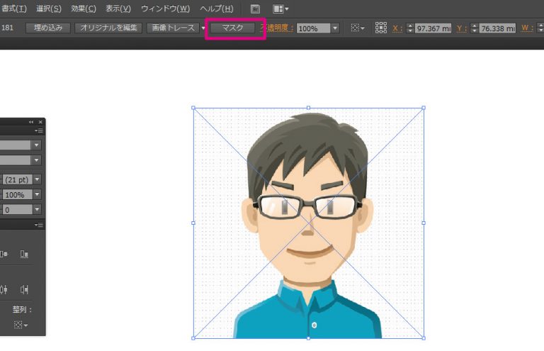 Adobe Illustrator 簡単に配置画像を枠線で縁取りして囲う方法 | Tanweb