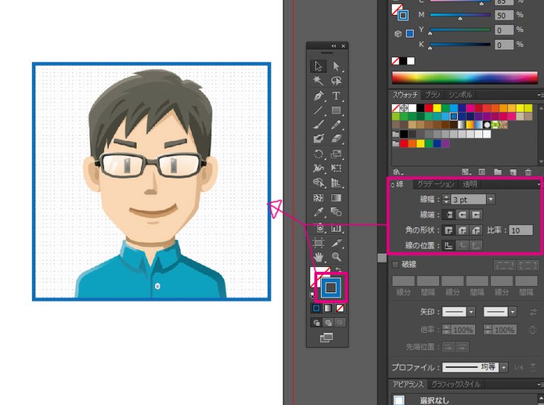Adobe Illustrator 簡単に配置画像を枠線で縁取りして囲う方法 | Tanweb