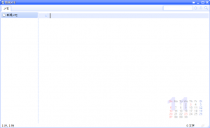 Windows のパスワード管理ソフトはコレで決まり！CatMemoNoteが便利すぎる！ | Tanweb