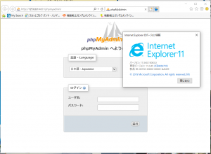 Instant WordPress を導入してローカルでWordPressを動かそう！ | Tanweb