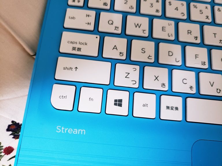 ThinkPadのFnキーとCtrlキーの位置を入れ替える小技を紹介 | Tanweb