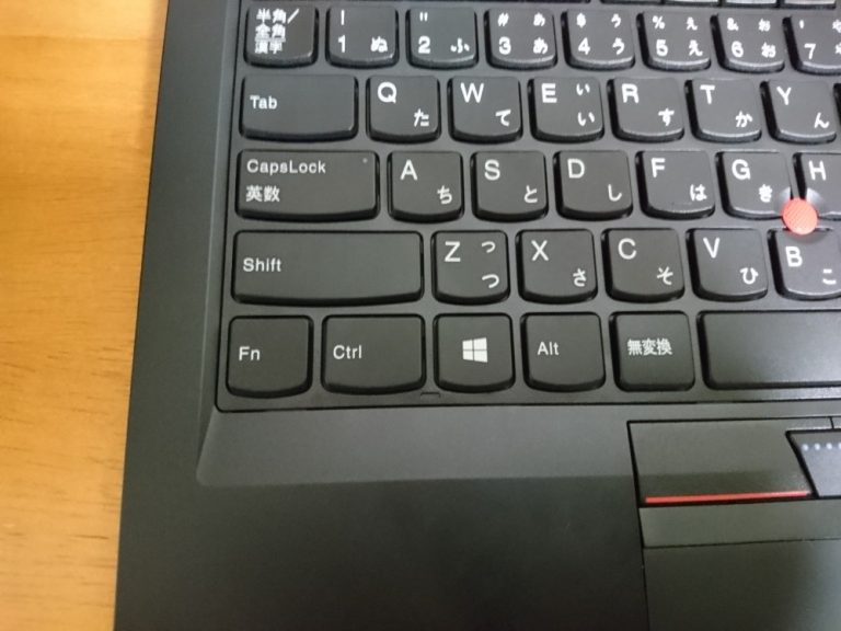 ThinkPadのFnキーとCtrlキーの位置を入れ替える小技を紹介 | Tanweb