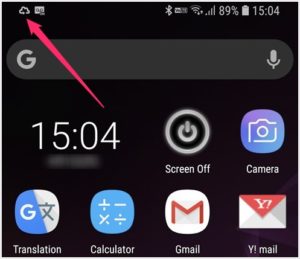 指定したOneDriveフォルダへ写真を自動振り分けしてくれるAndroid神アプリ「Autosync for OneDrive」 | Tanweb