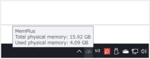 Windows PC の定期的なメモリ解放をするのに便利なフリーソフト「MemPlus」 | Tanweb