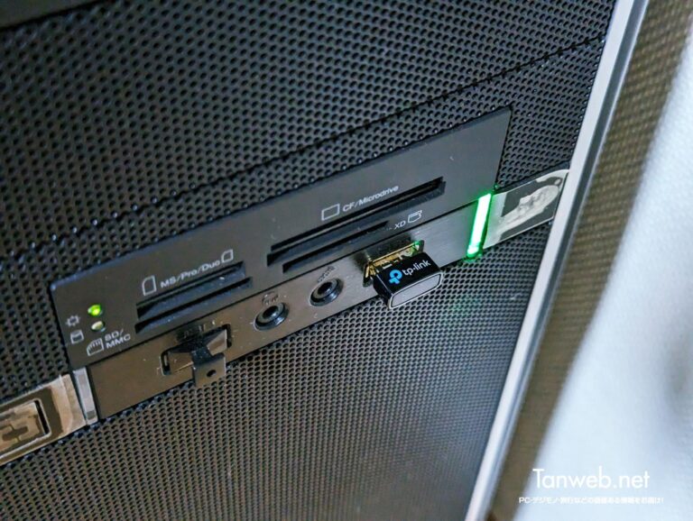 自分の Windows PC に Bluetooth 機能が搭載されているか確認する方法 | Tanweb
