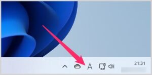 Windows 11 デスクトップに IME ツールバーを表示させる方法 | Tanweb
