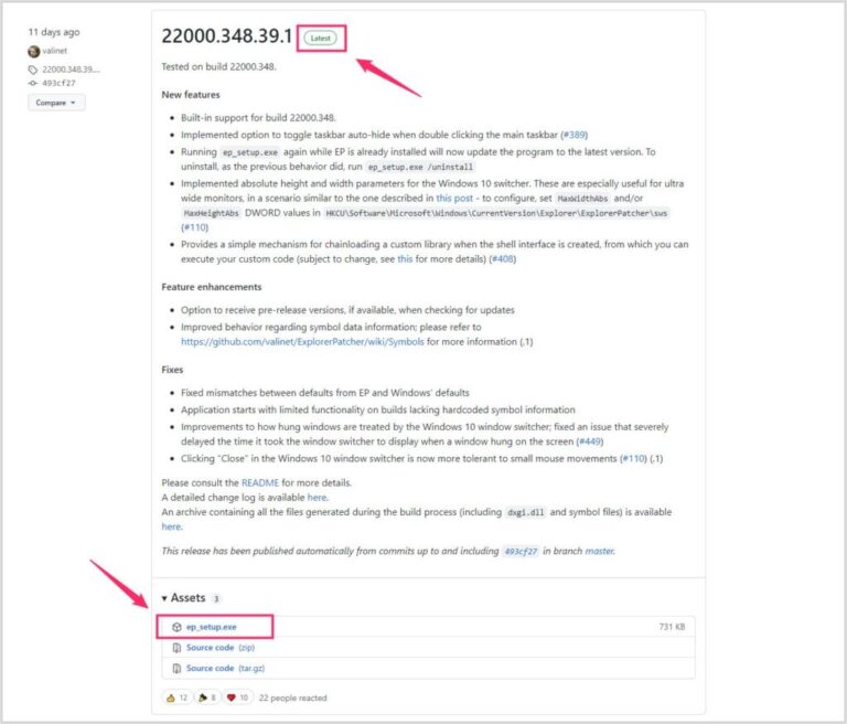 Explorer Patcher for Windows 11 のダウンロード・インストール・アンインストール方法 | Tanweb