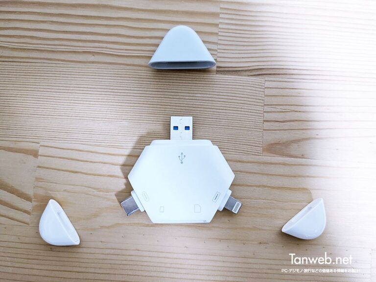 iPhone・iPad でデジカメ写真を簡単に確認する方法！SDカードを安定して接続できるカードリーダーを紹介します | Tanweb