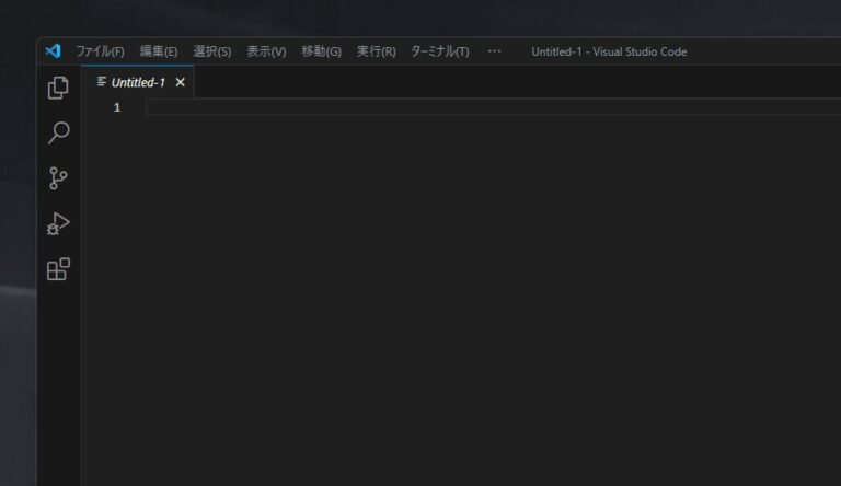 Visual Studio Code 起動時に「Untitled-1」タブを開かないようにする方法 | Tanweb