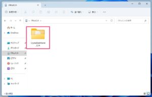 HDD や SSD の速度測定ソフト「CrystalDiskMark」の使い方・各種項目などの見方を紹介 | Tanweb