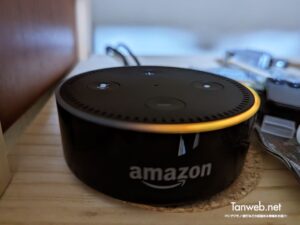 わかりやすい Amazon Echo の Wi-Fi 接続設定をする手順 | Tanweb