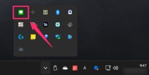 PC 版 LINE を Windows 起動時に自動実行しないようにする方法 | Tanweb