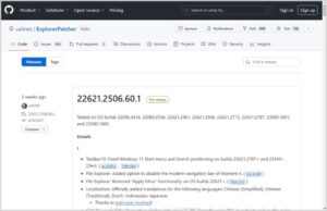 Explorer Patcher for Windows 11 で出来ること・使い方をわかりやすくまとめました | Tanweb