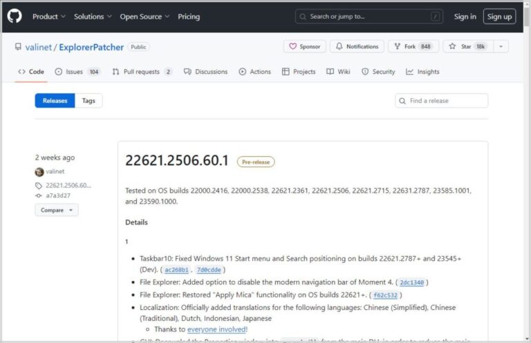 Explorer Patcher for Windows 11 で出来ること・使い方をわかりやすくまとめました | Tanweb