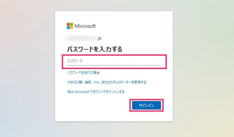 48桁の BitLocker 回復キーを Microsoft アカウントから確認する方法 | Tanweb